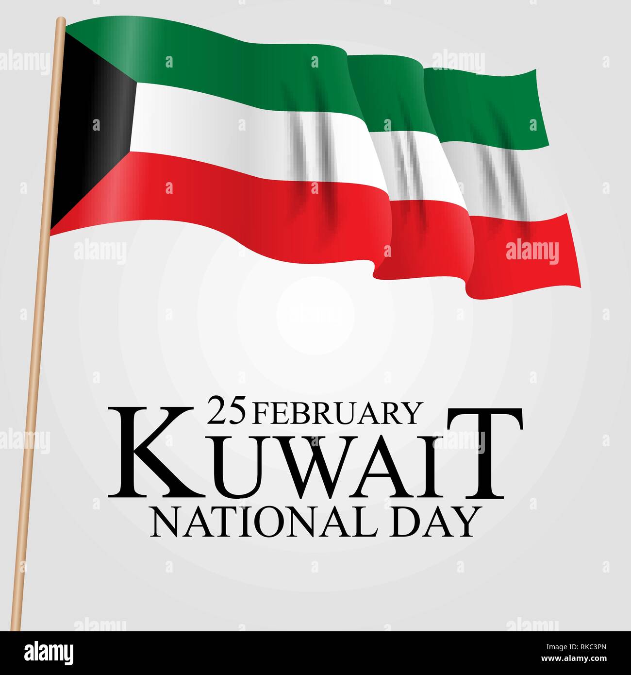 State of kuwait Banque d'images vectorielles - Alamy