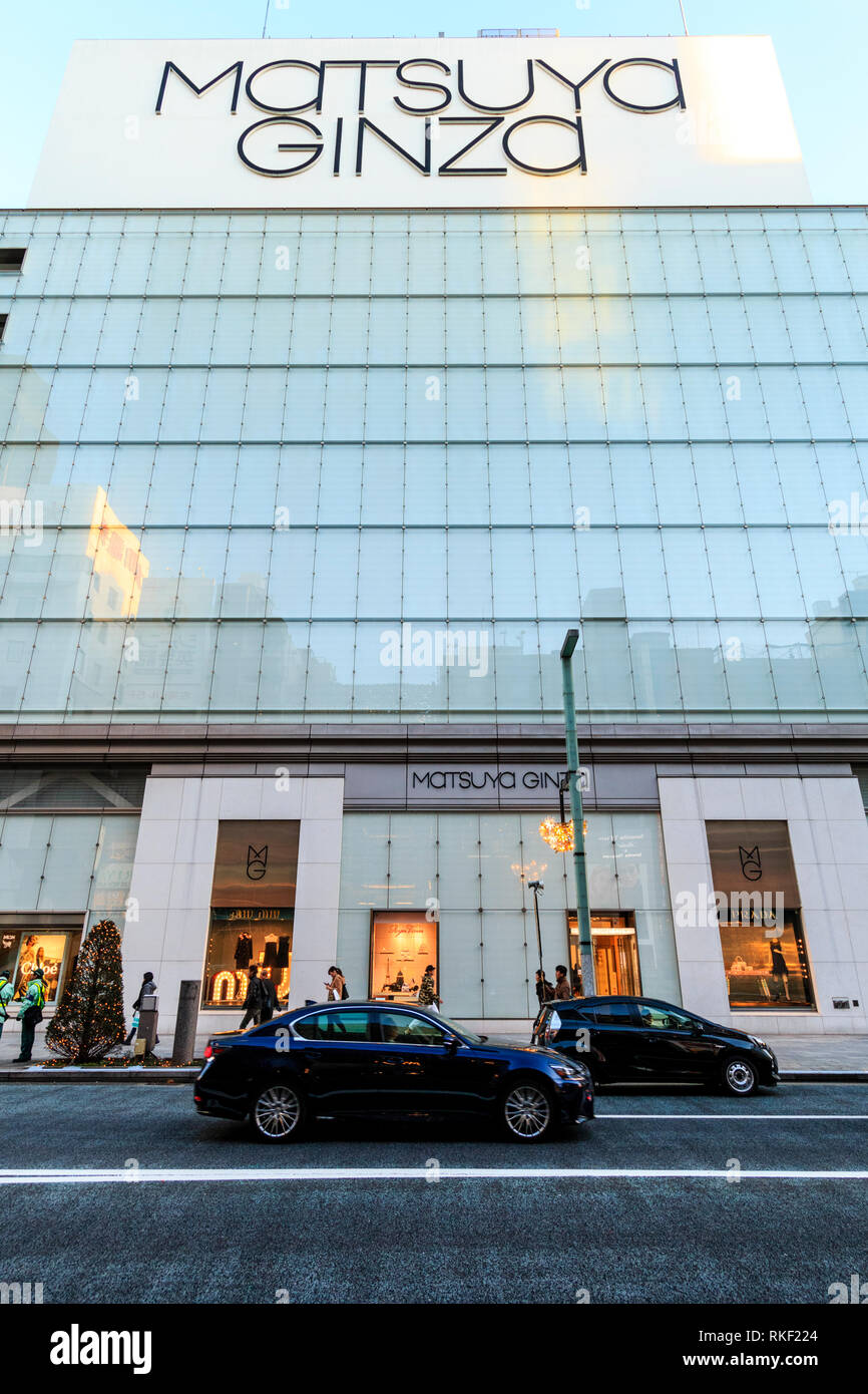 Prada ginza Banque de photographies et d’images à haute résolution - Alamy