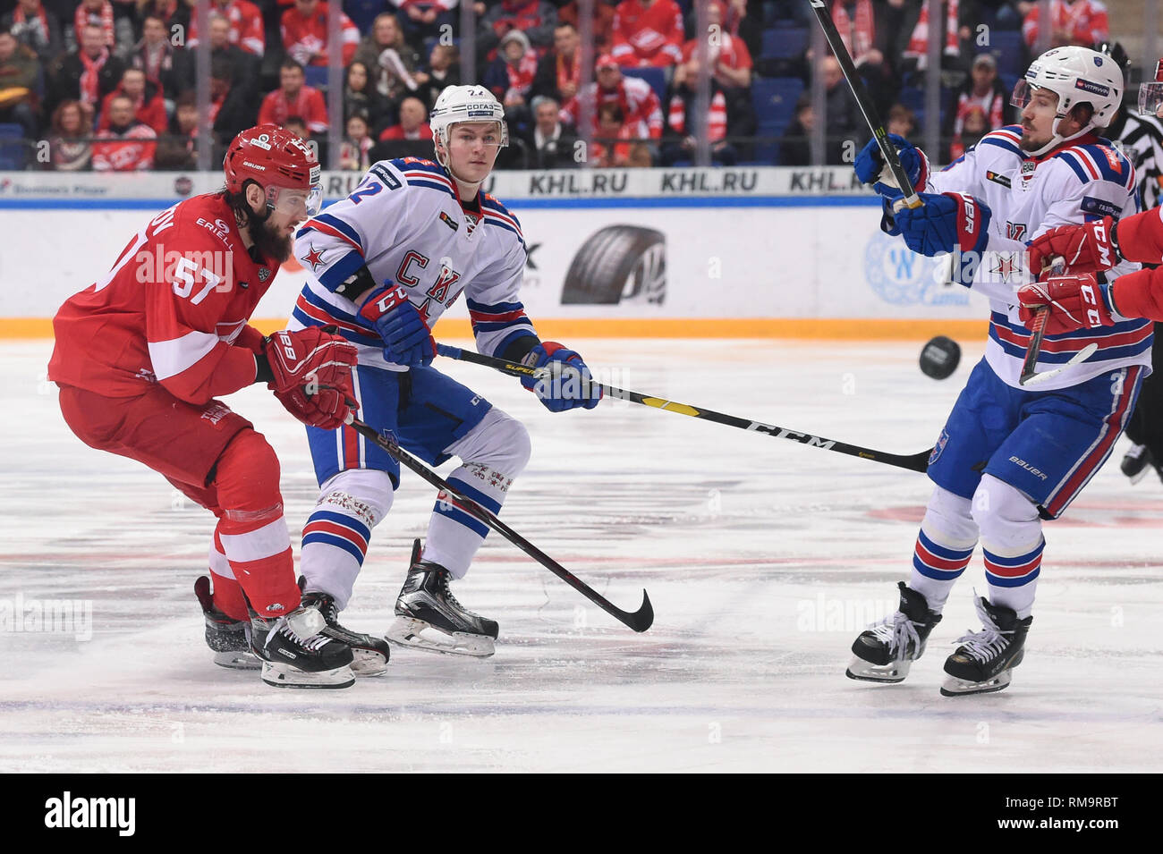 Maxime goncharov Banque de photographies et d’images à haute résolution - Alamy