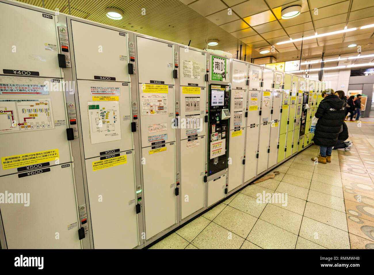 Coin locker Banque de photographies et d’images à haute résolution - Alamy