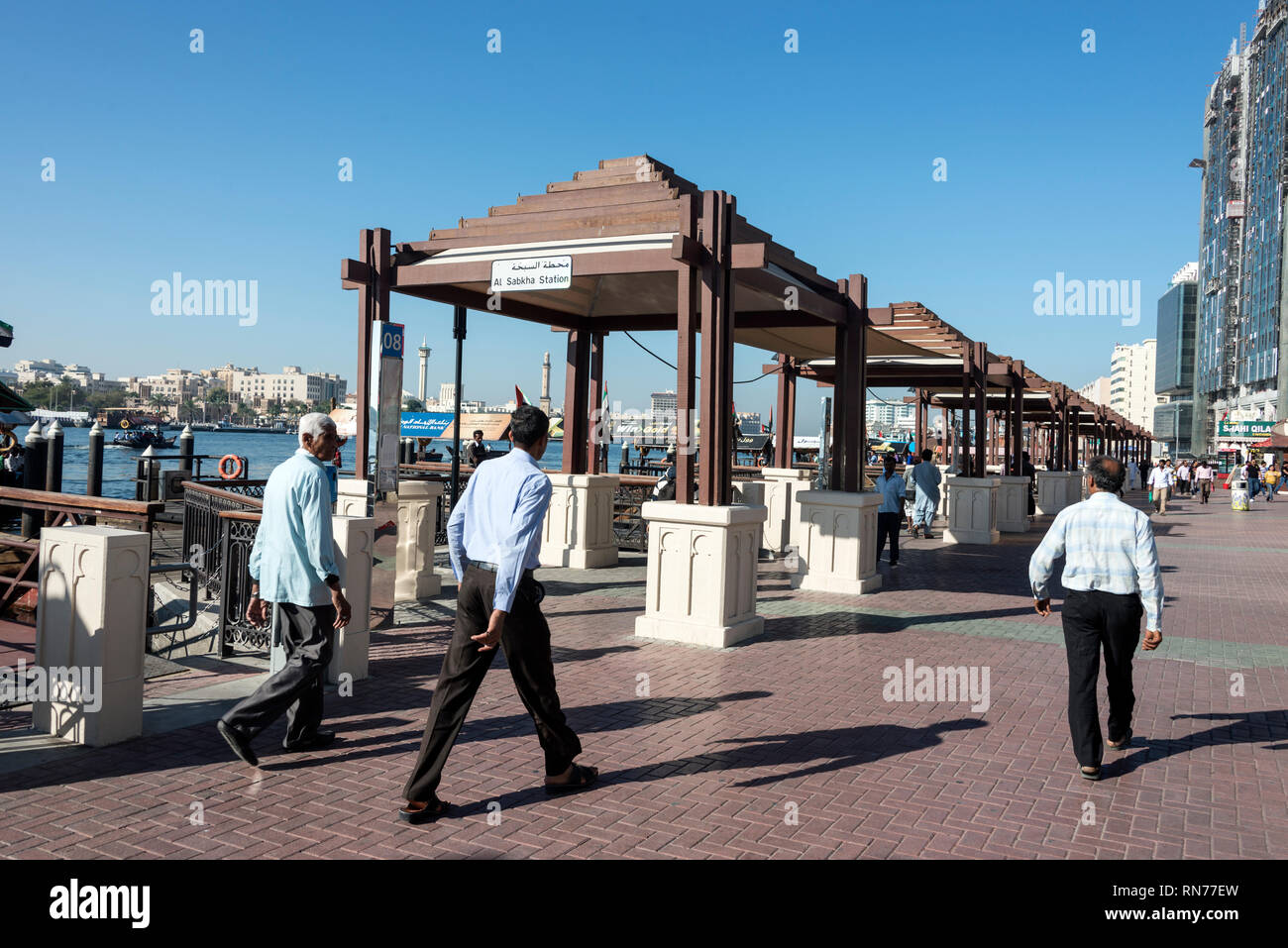 Sabkha dubai Banque de photographies et d’images à haute résolution - Alamy