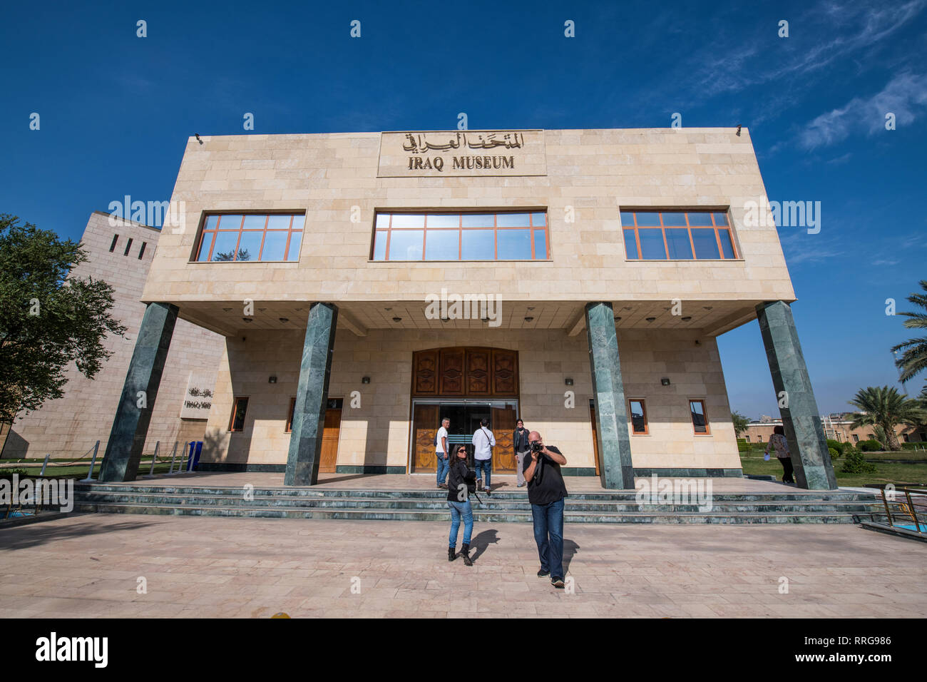 Baghdad museum iraq Banque de photographies et d’images à haute ...