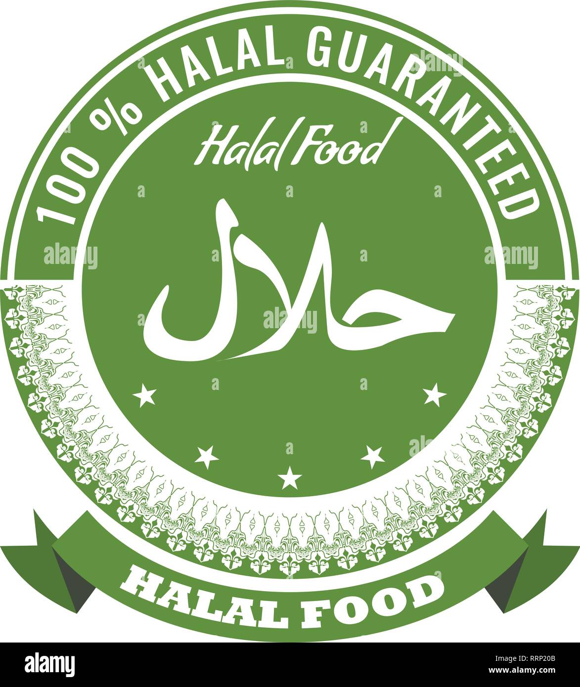 Le symbole Halal design. Certificat Halal logo avec ruban. Vector ...