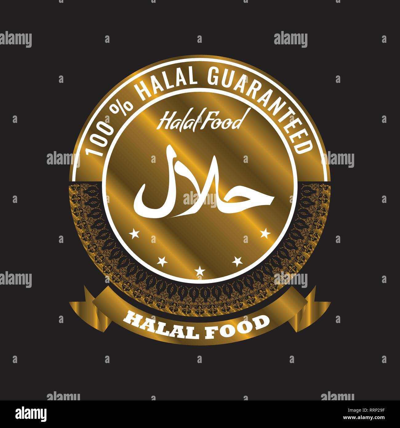 Le symbole Halal design. Certificat Halal logo avec ruban. Illustration Vecteur de couleur dorée ...