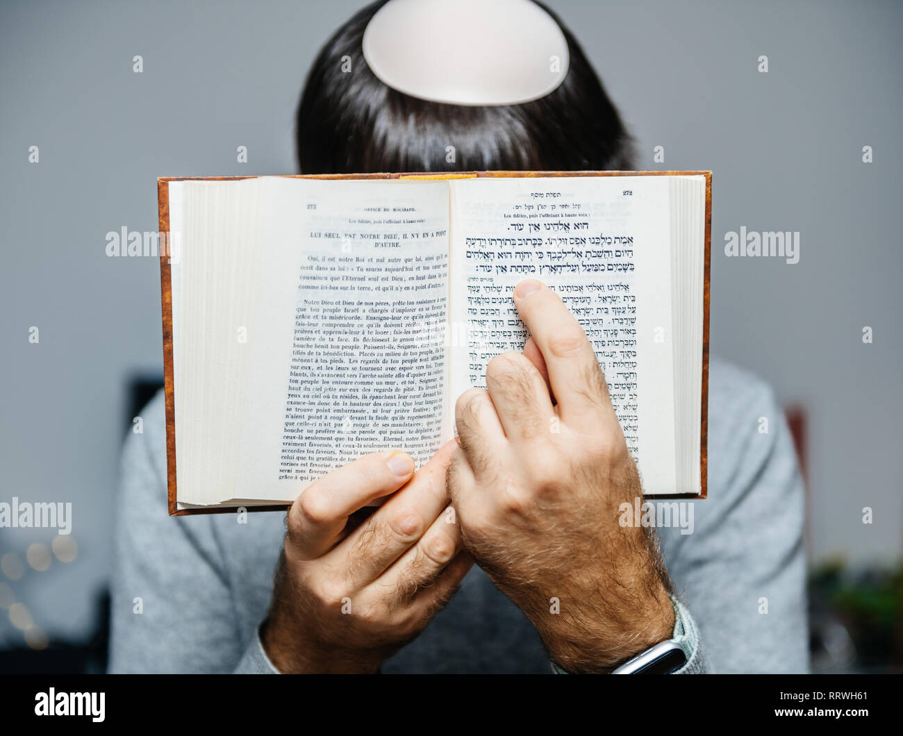 Haute fête juive de souccot Banque de photographies et d’images à haute ...