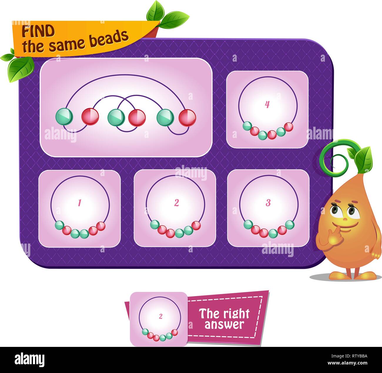 Jeu éducatif pour enfants et adultes Développement des compétences, la ...