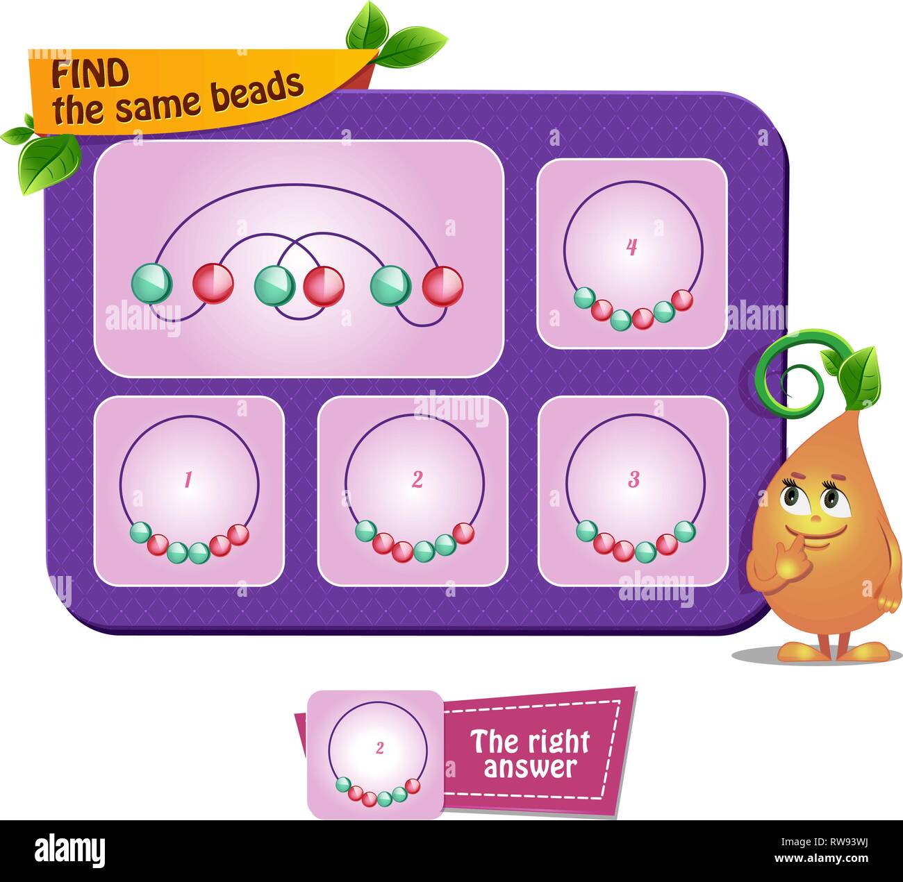 Jeu éducatif pour enfants et adultes Développement des compétences, la ...