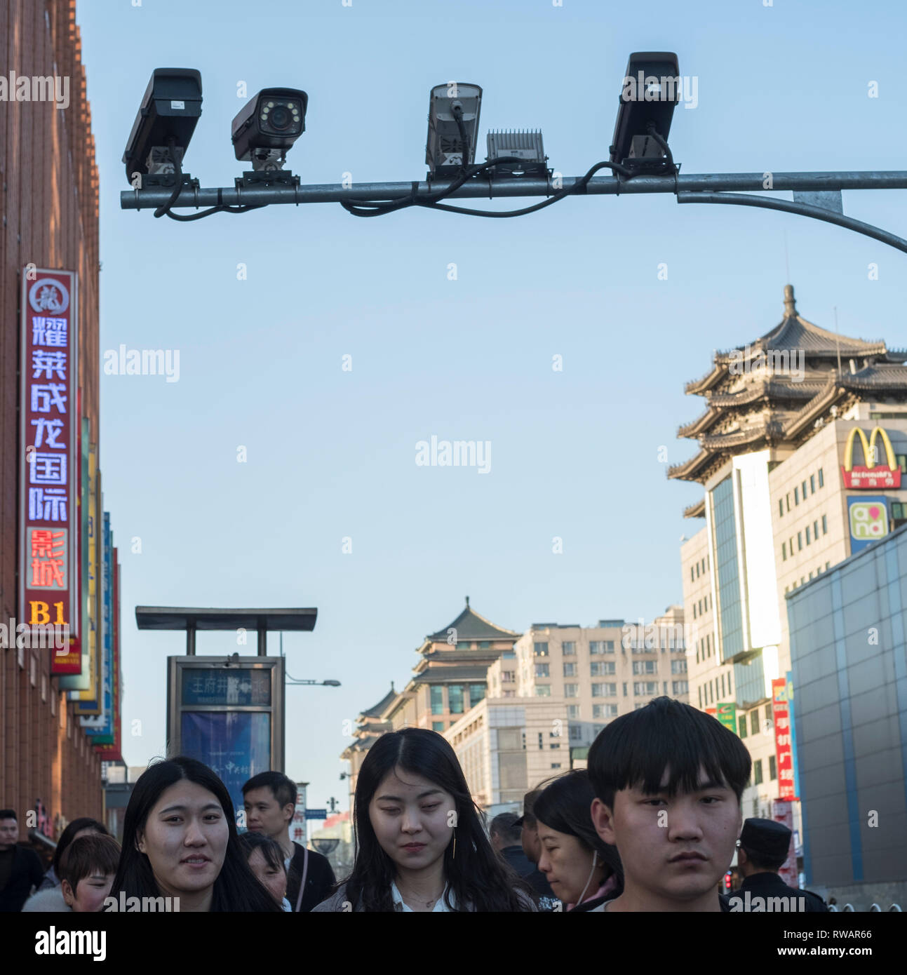 Caméra surveillance Banque de photographies et d’images à haute ...