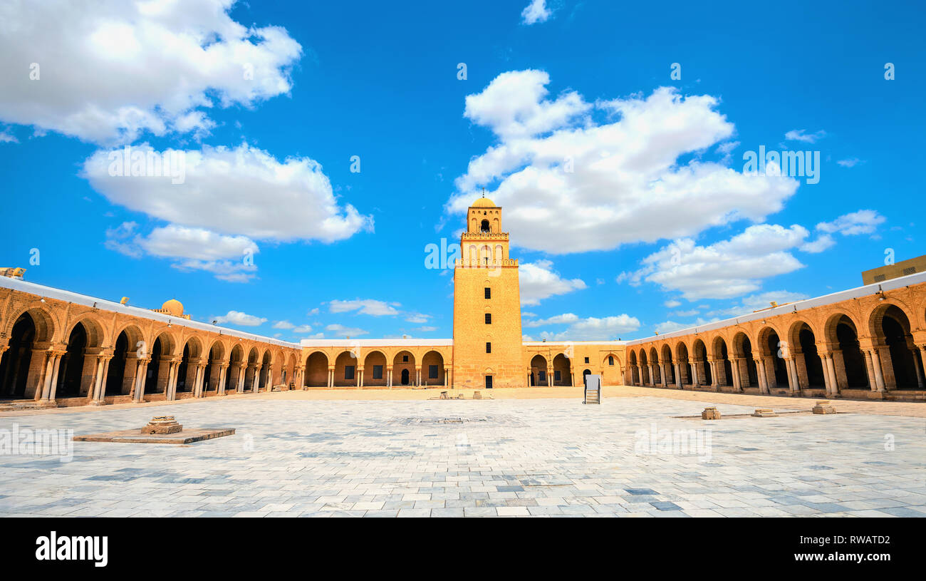 Vue panoramique du paysage architectural avec cour intérieure de l ...