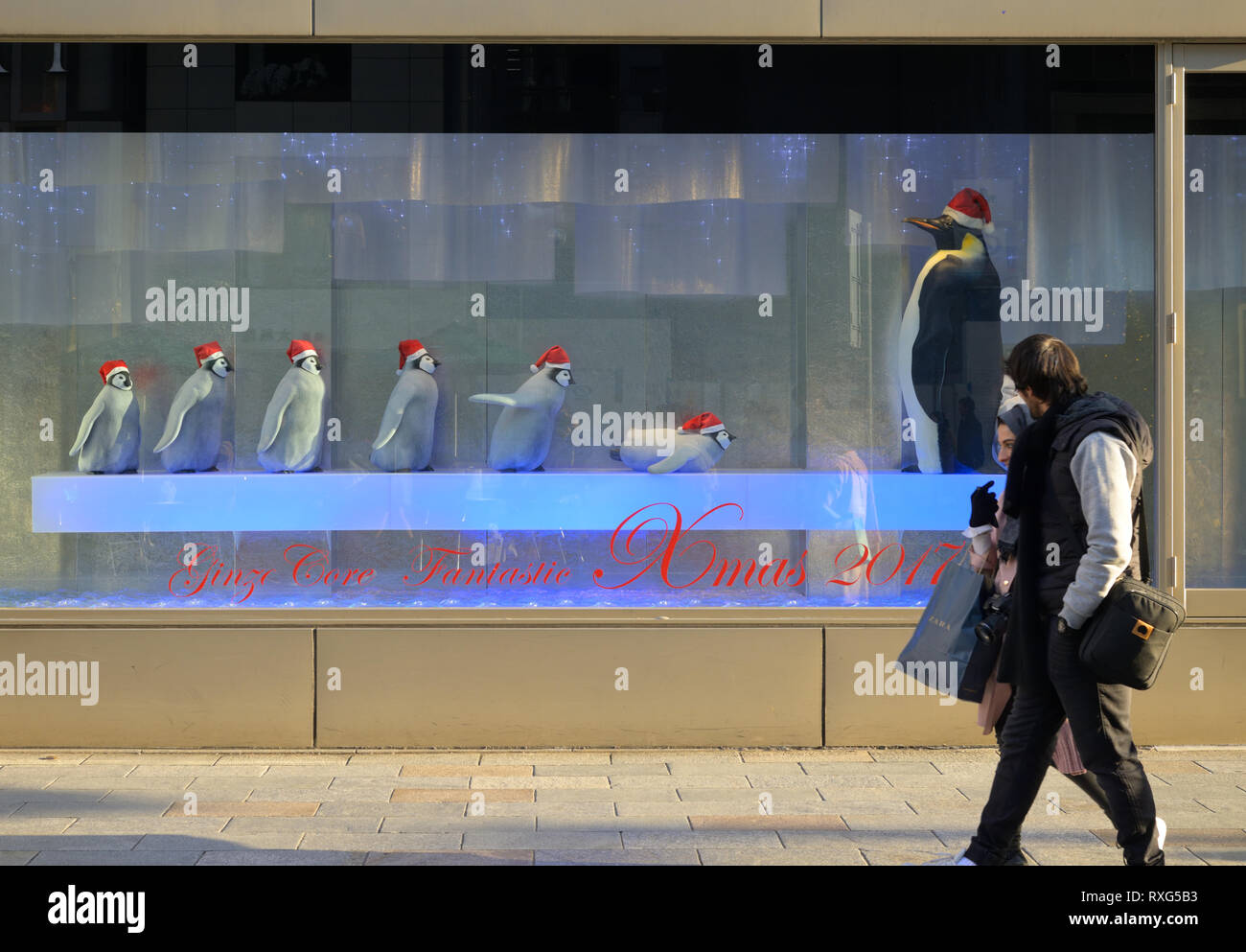 Ginza core Banque de photographies et d’images à haute résolution - Alamy