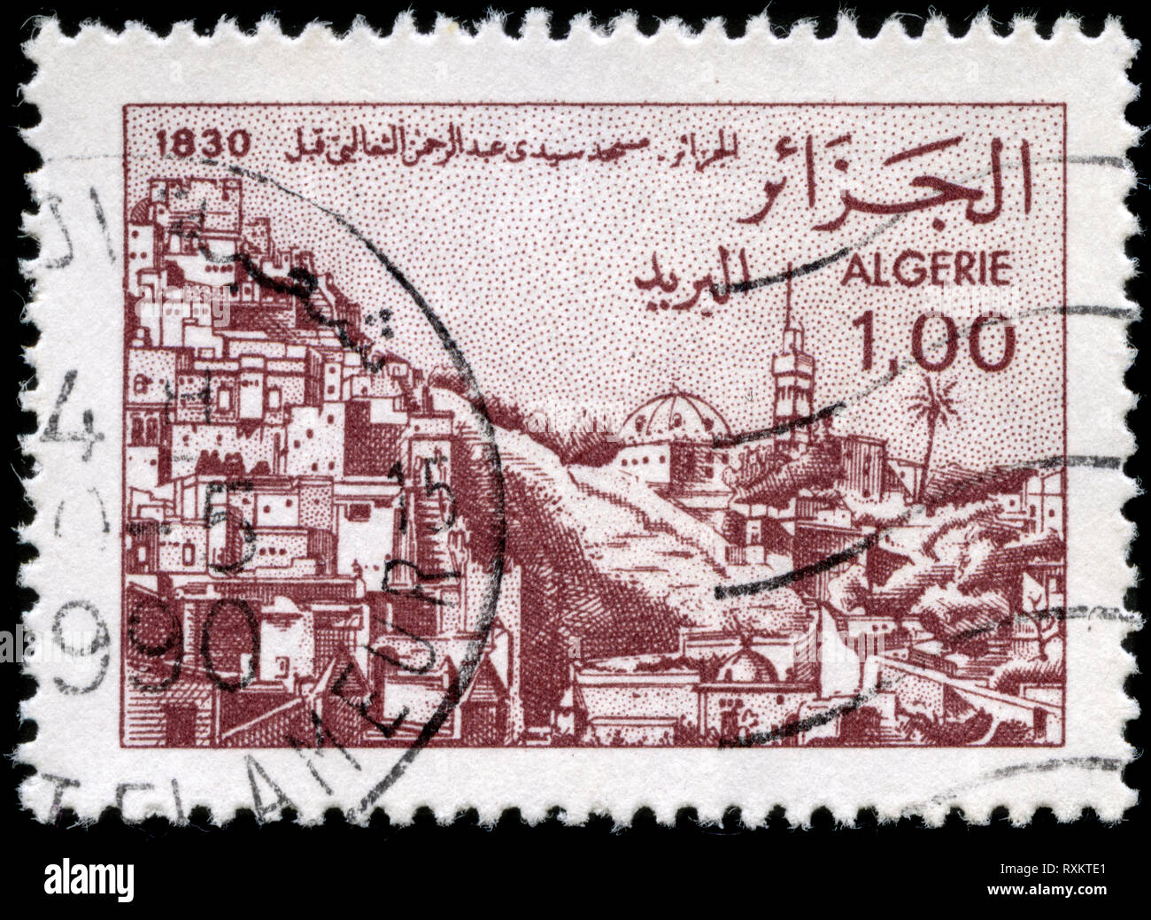 Algerian postage stamp algeria Banque de photographies et d’images à ...