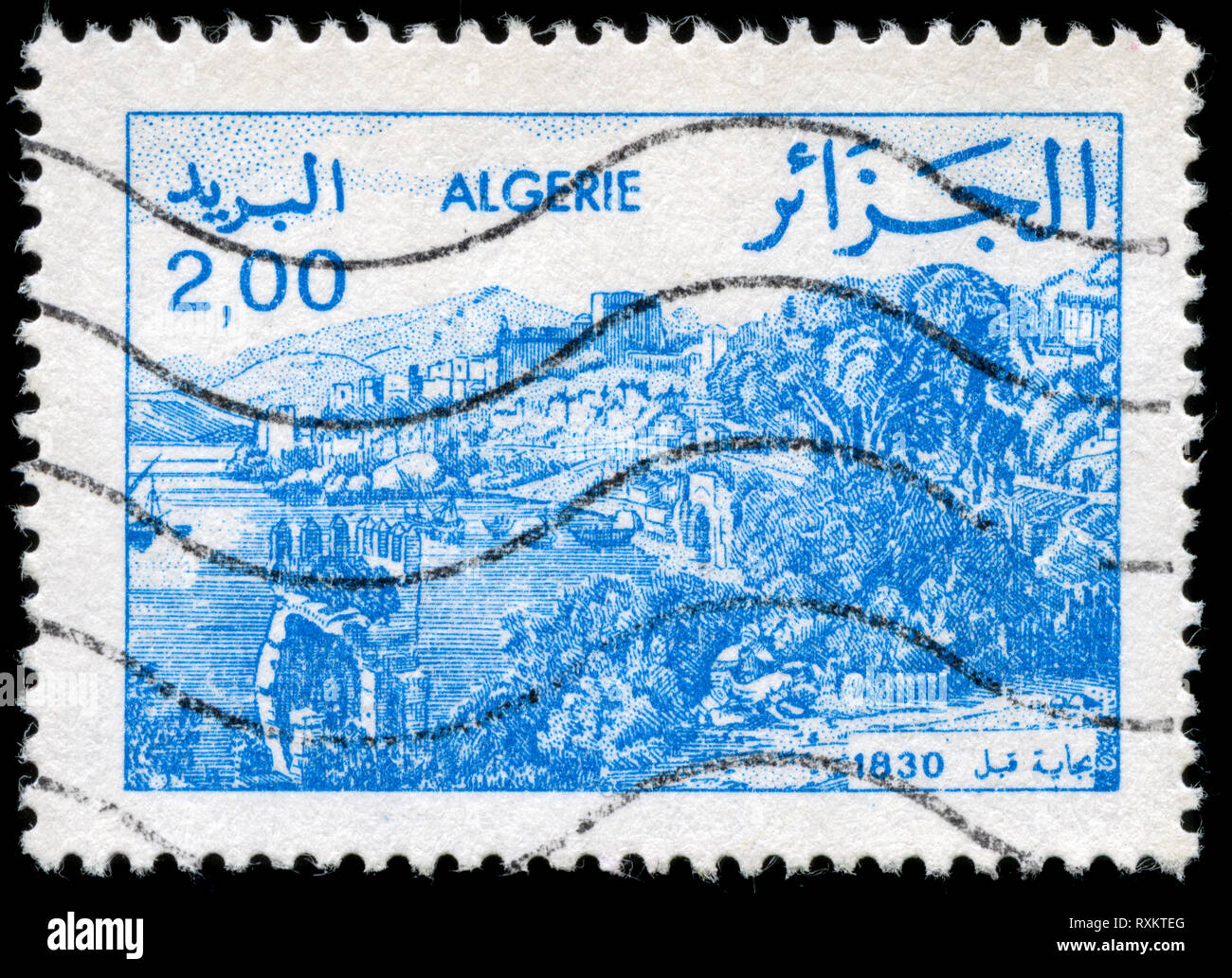 Timbre poste d'Algérie dans les vues de l'Algérie avant 1830 série ...