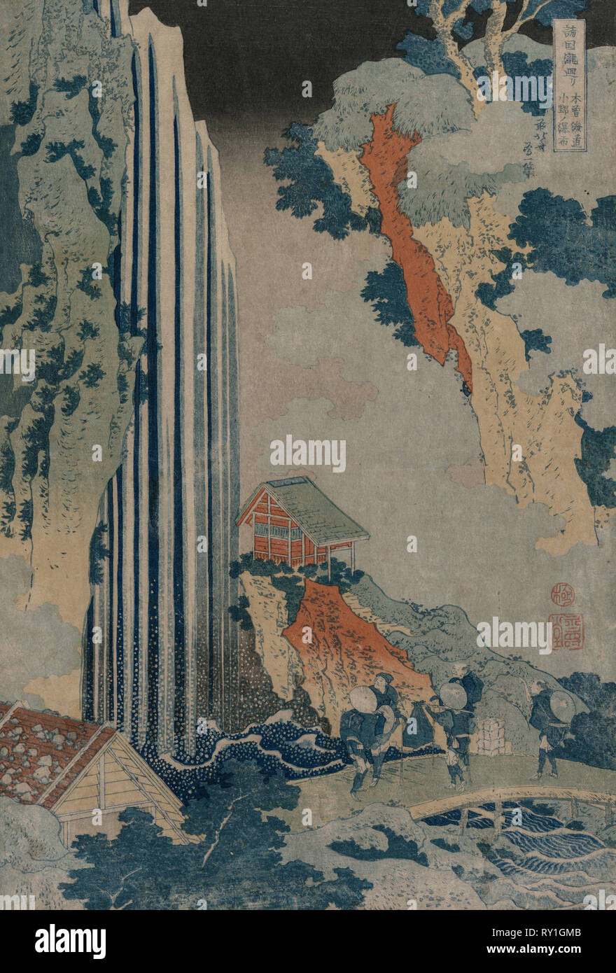 Une Visite Des Cascades Banque d'image et photos - Alamy