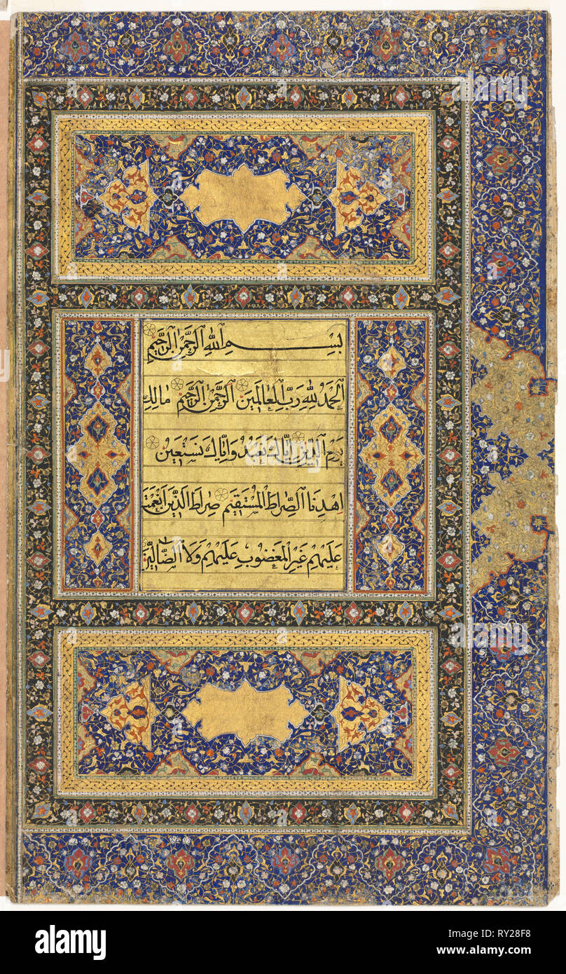 16th century quran Banque de photographies et d’images à haute ...