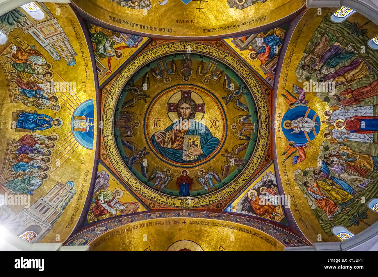 La Harissa Notre Dame du Liban Sanctuaire Marial Pèlerinage basilique ...