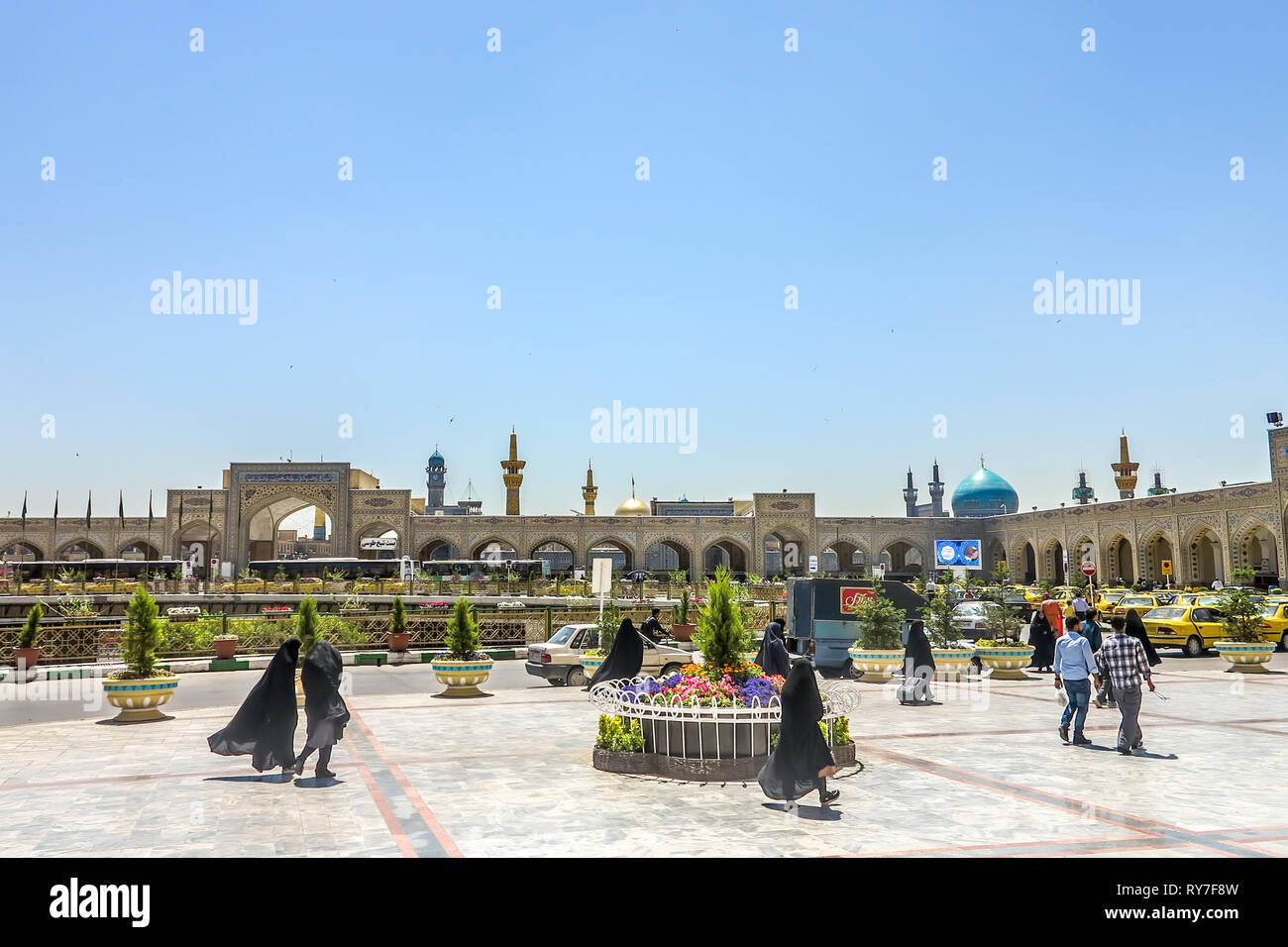 L'Imam Reza machhad culte Vue extérieure Point sur une journée bien ...