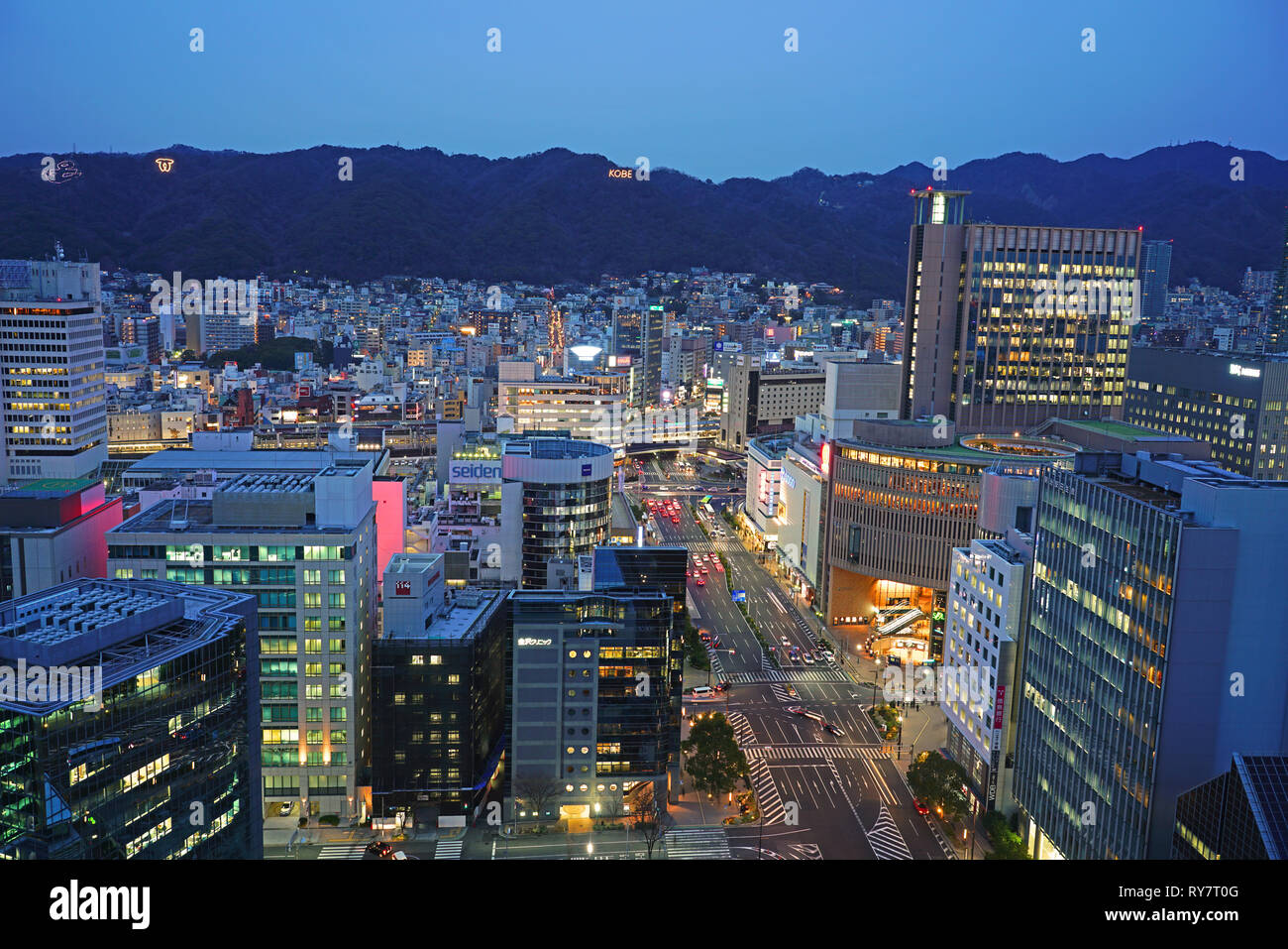 KOBE, JAPON -27 oct 2019- nuit vue paysage de la ville de Kobe, la ...