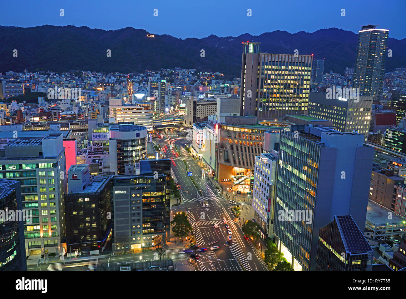 KOBE, JAPON -27 oct 2019- nuit vue paysage de la ville de Kobe, la ...
