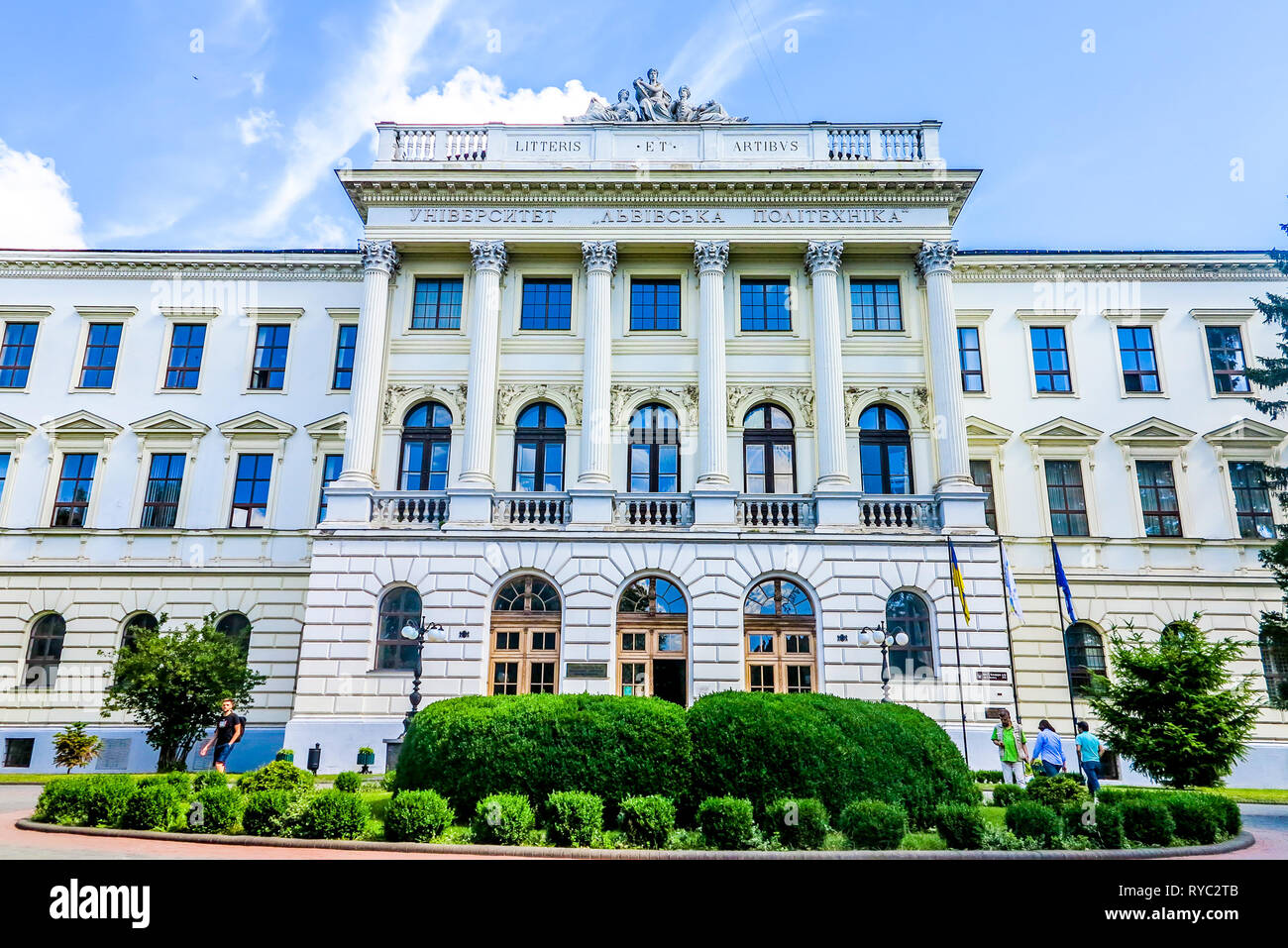 Université polytechnique de lviv Banque de photographies et d’images à ...