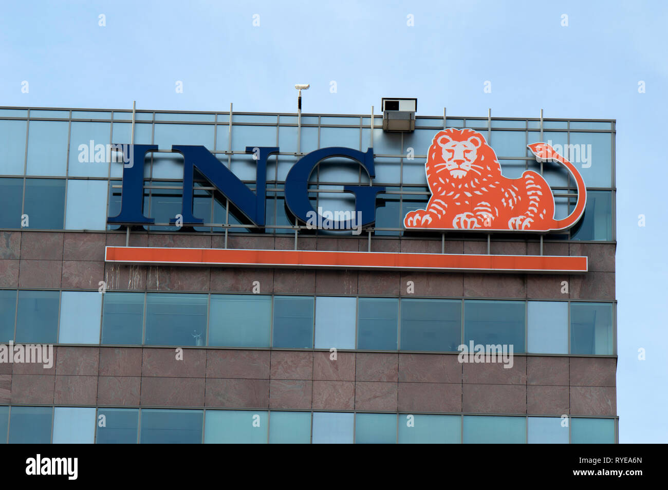 Logo ing Banque de photographies et d’images à haute résolution - Alamy