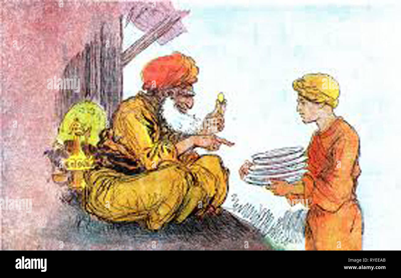 Sinbad Illustration Banque d'image et photos - Alamy