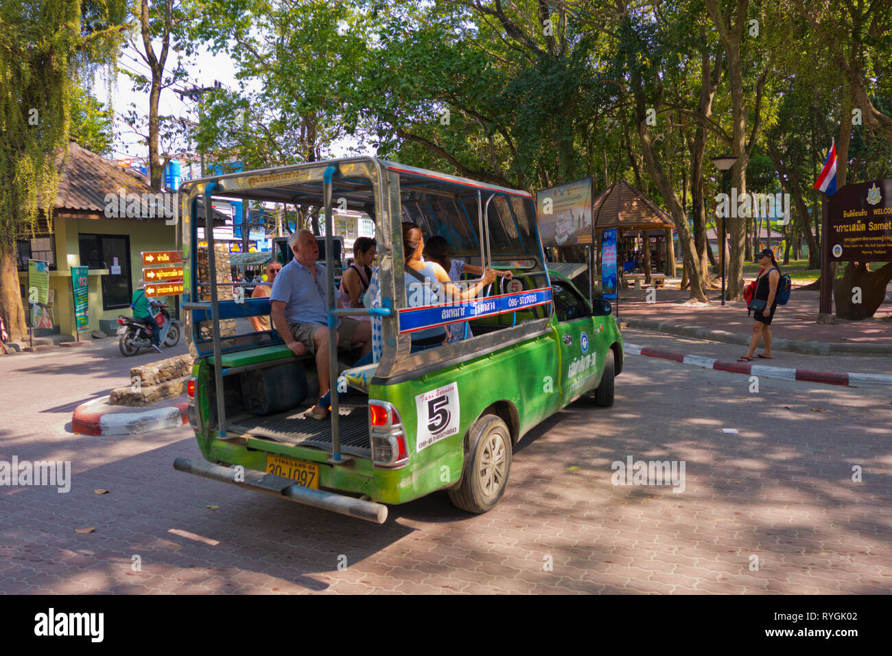 Hat sai kaew Banque de photographies et d’images à haute résolution - Alamy