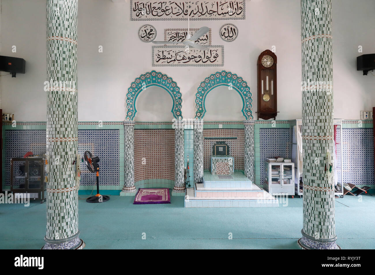 Minbar and mihrab Banque de photographies et d’images à haute ...