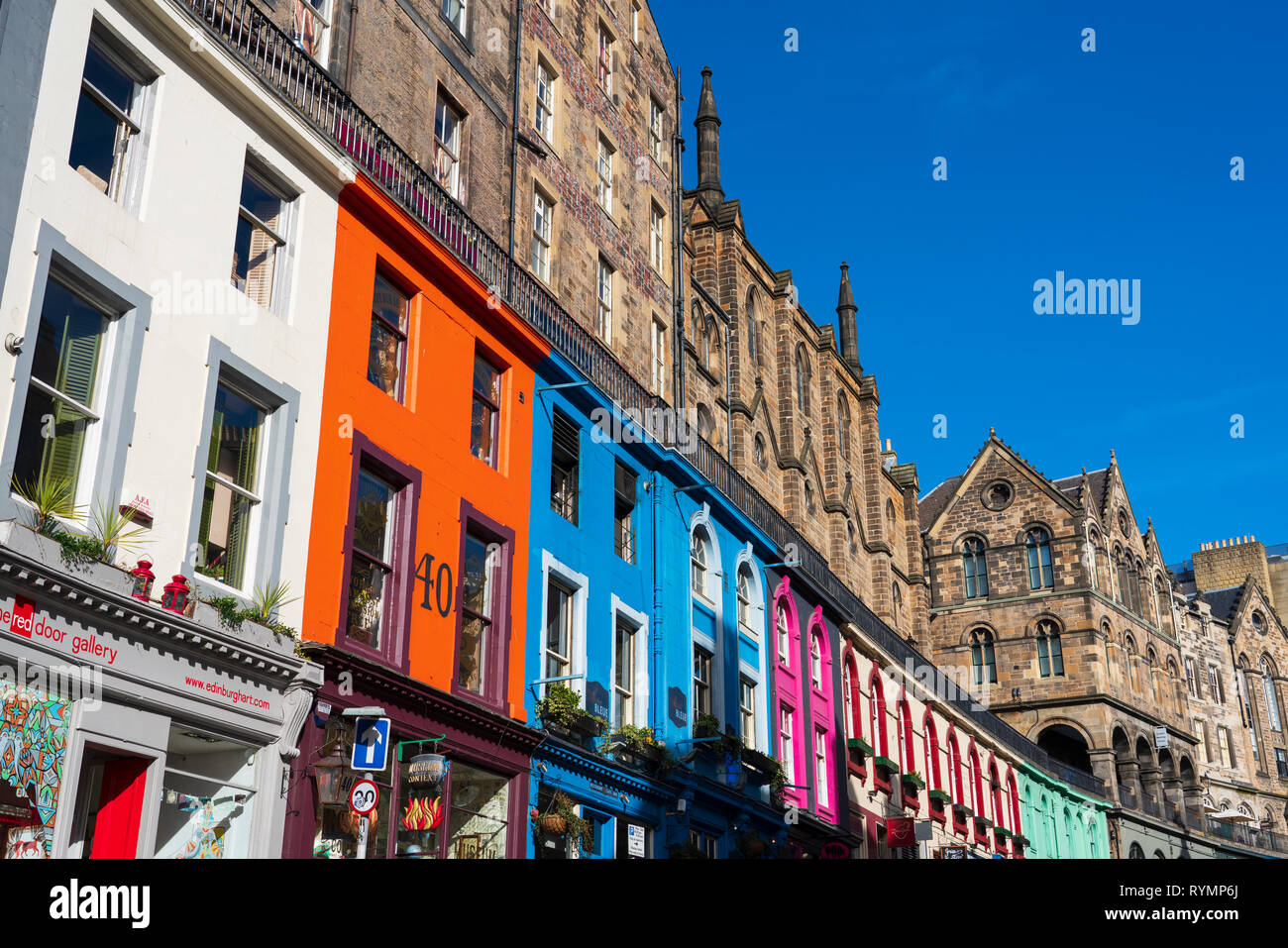 Rue Colorée Banque d'image et photos - Alamy