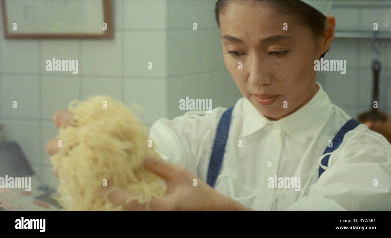 Nobuko miyamoto Banque de photographies et d’images à haute résolution ...