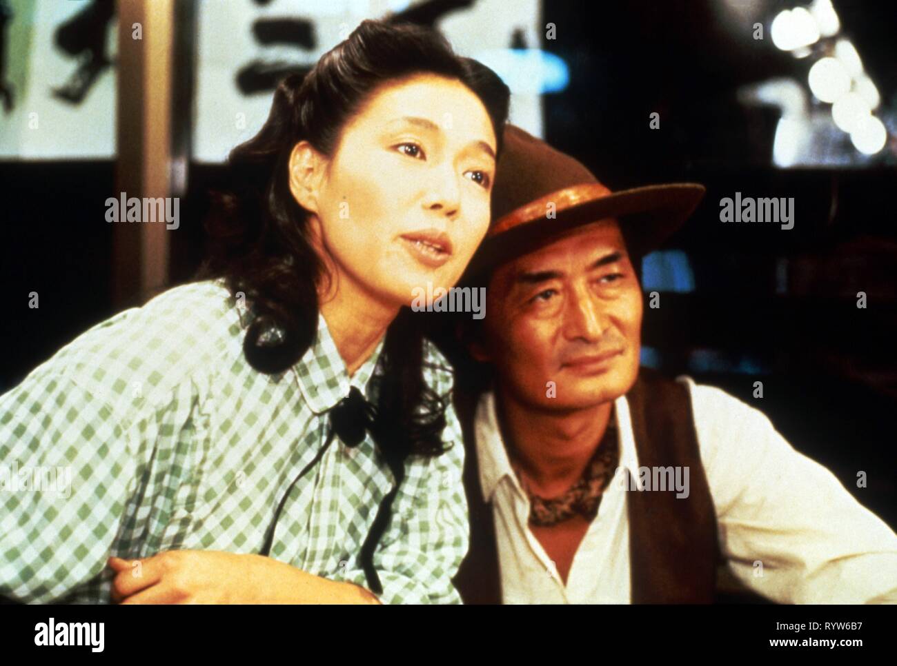 Juzo itami nobuko miyamoto Banque de photographies et d’images à haute ...