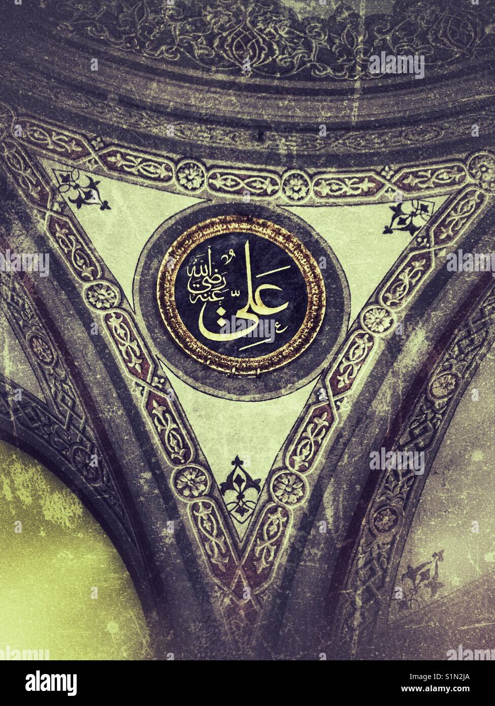 Murs de noms Banque de photographies et d’images à haute résolution - Alamy