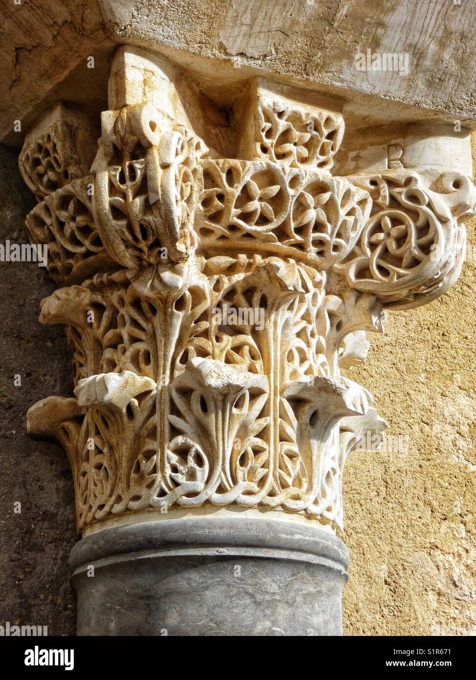 Colonne mauresque à Medina Azahara Photo Stock - Alamy