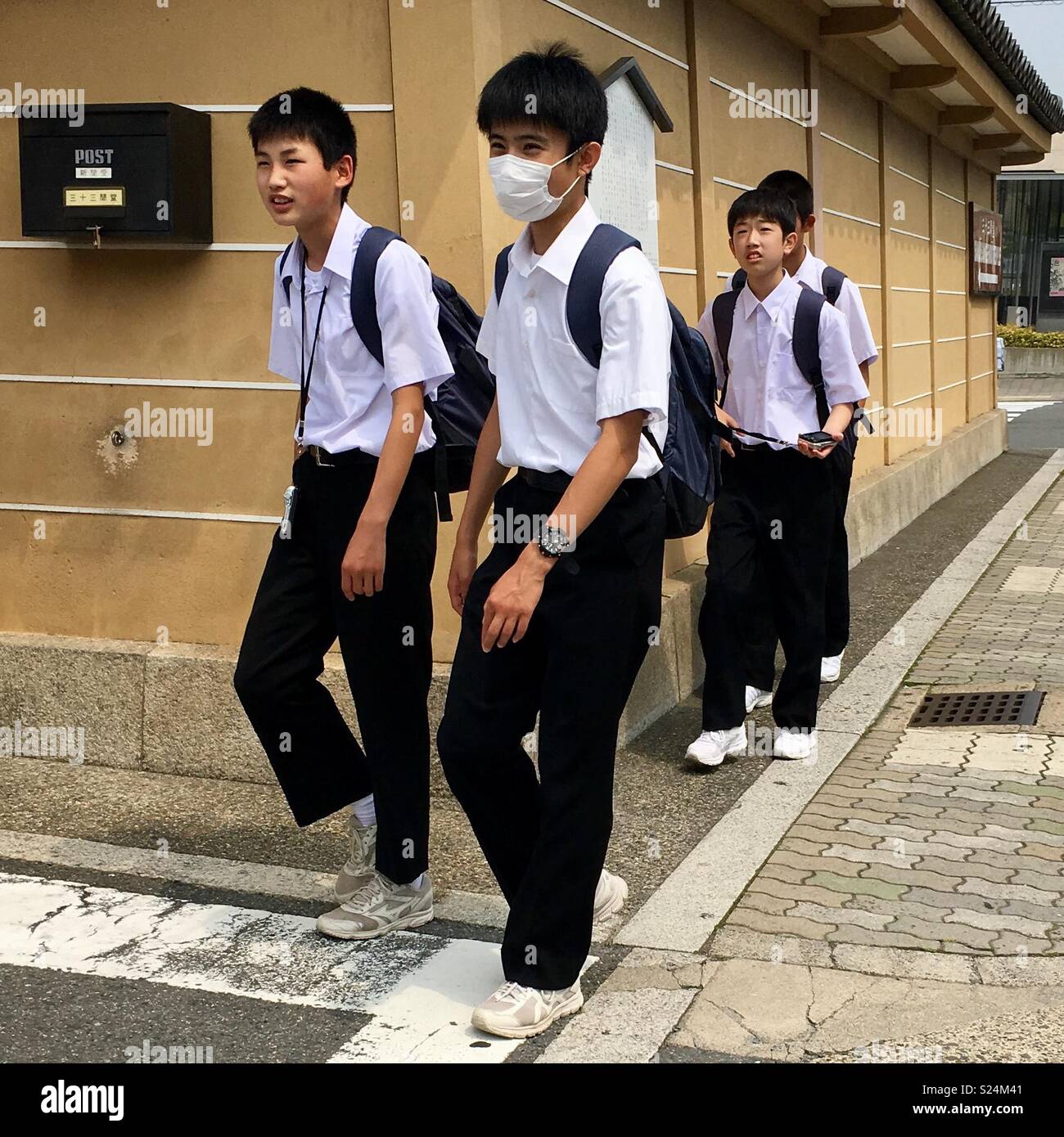 Japanese school kids Banque de photographies et d’images à haute ...