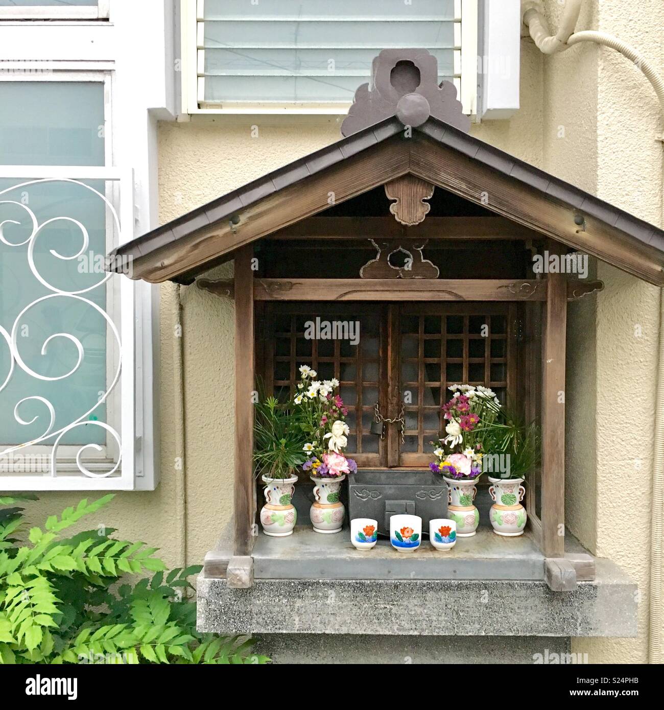 Japan mini Banque de photographies et d’images à haute résolution - Alamy