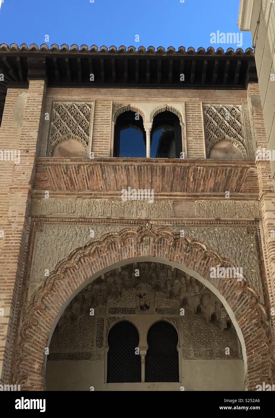 Moorish arch Banque de photographies et d’images à haute résolution - Alamy