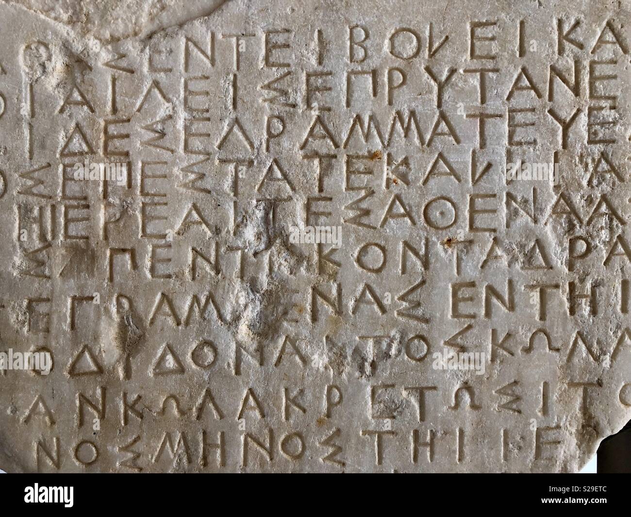 Ancient writing letters Banque de photographies et d’images à haute ...