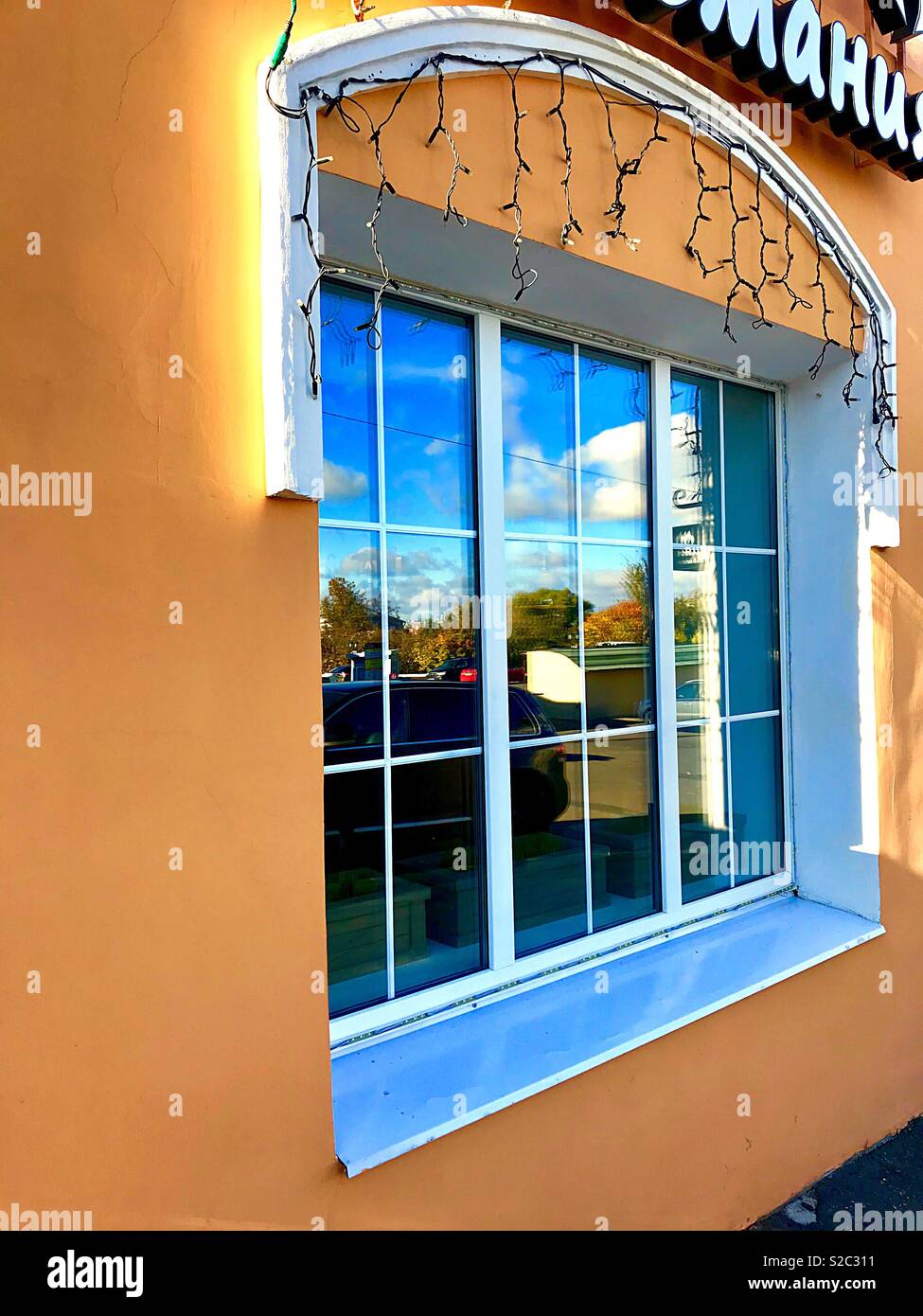 Reflet dans la fenêtre Banque de photographies et d’images à haute ...