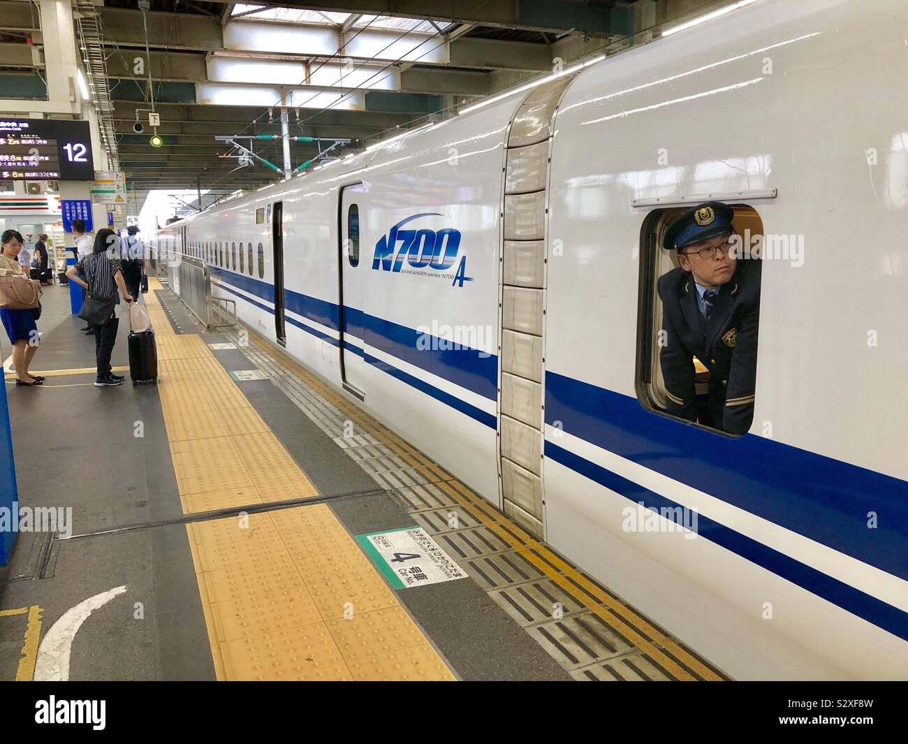 Chef de train japon Banque de photographies et d’images à haute ...