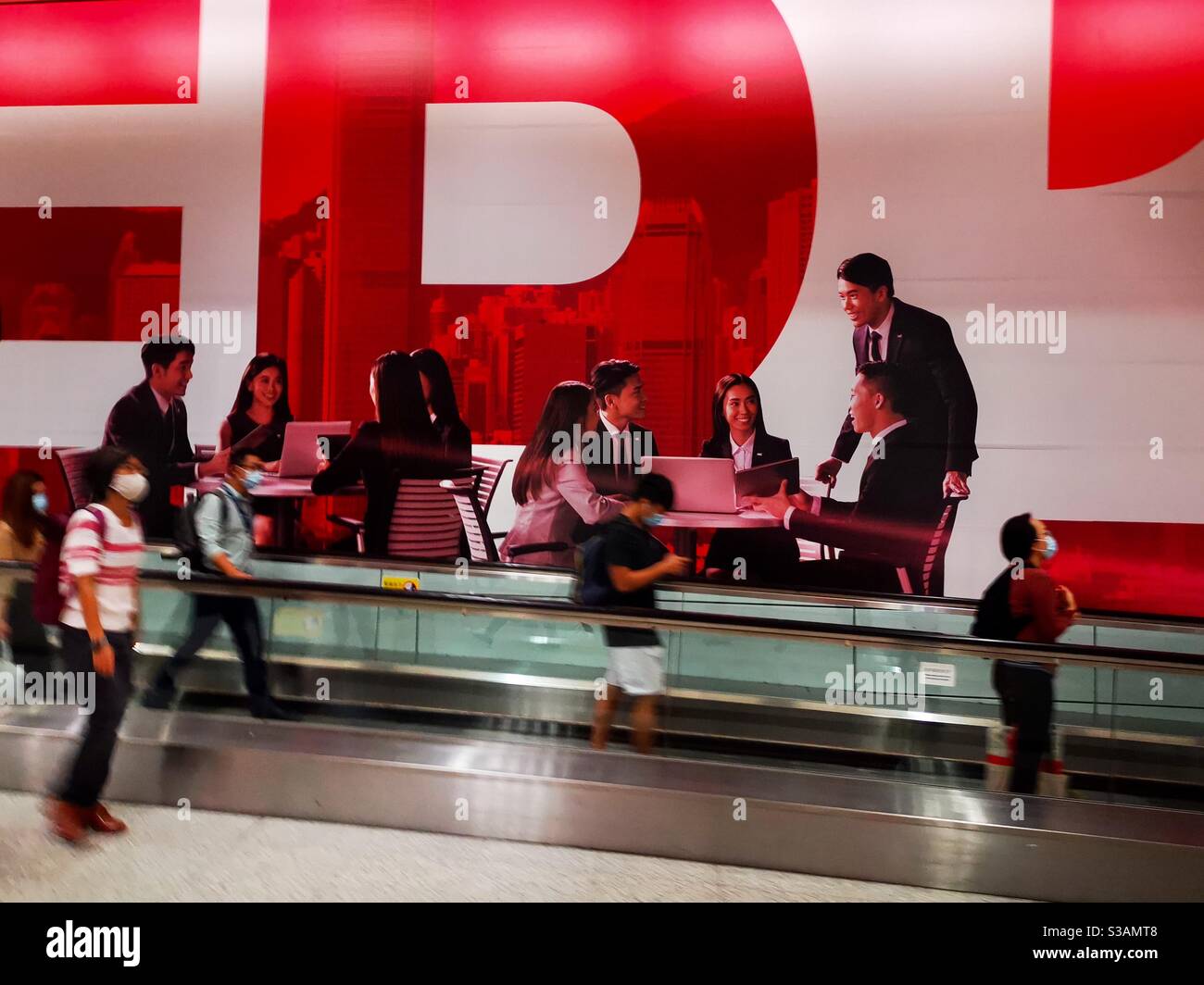 Travelator hong kong Banque de photographies et d’images à haute ...
