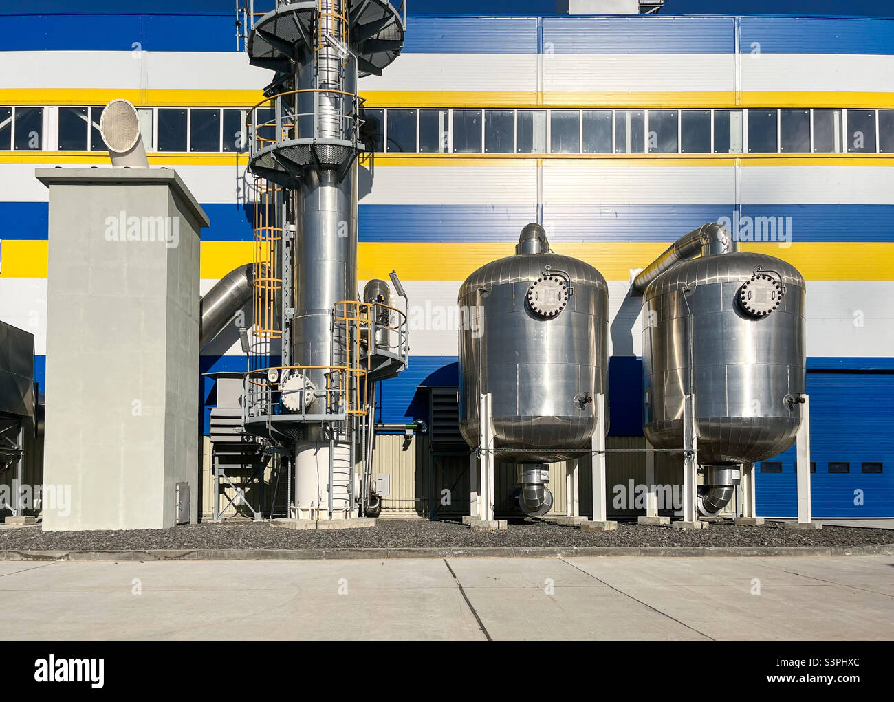 Production d'azote et d'oxygène à partir de l'air. Extérieur de l ...
