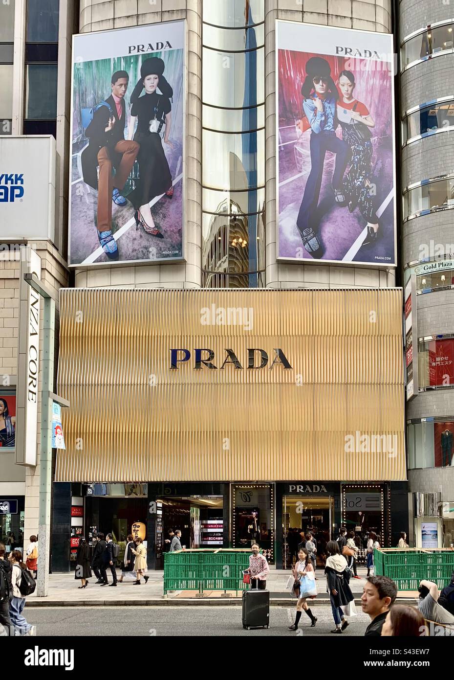 Prada tokyo Banque de photographies et d’images à haute résolution - Alamy
