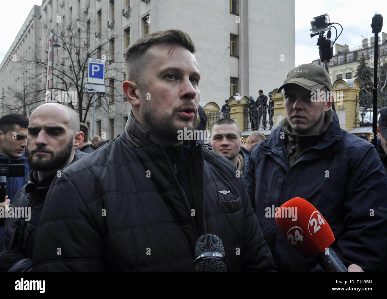 Andriy biletsky Banque de photographies et d’images à haute résolution ...