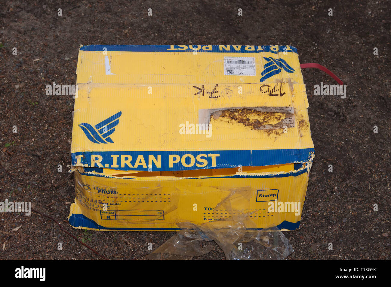 Logos islamiques Banque de photographies et d’images à haute résolution ...