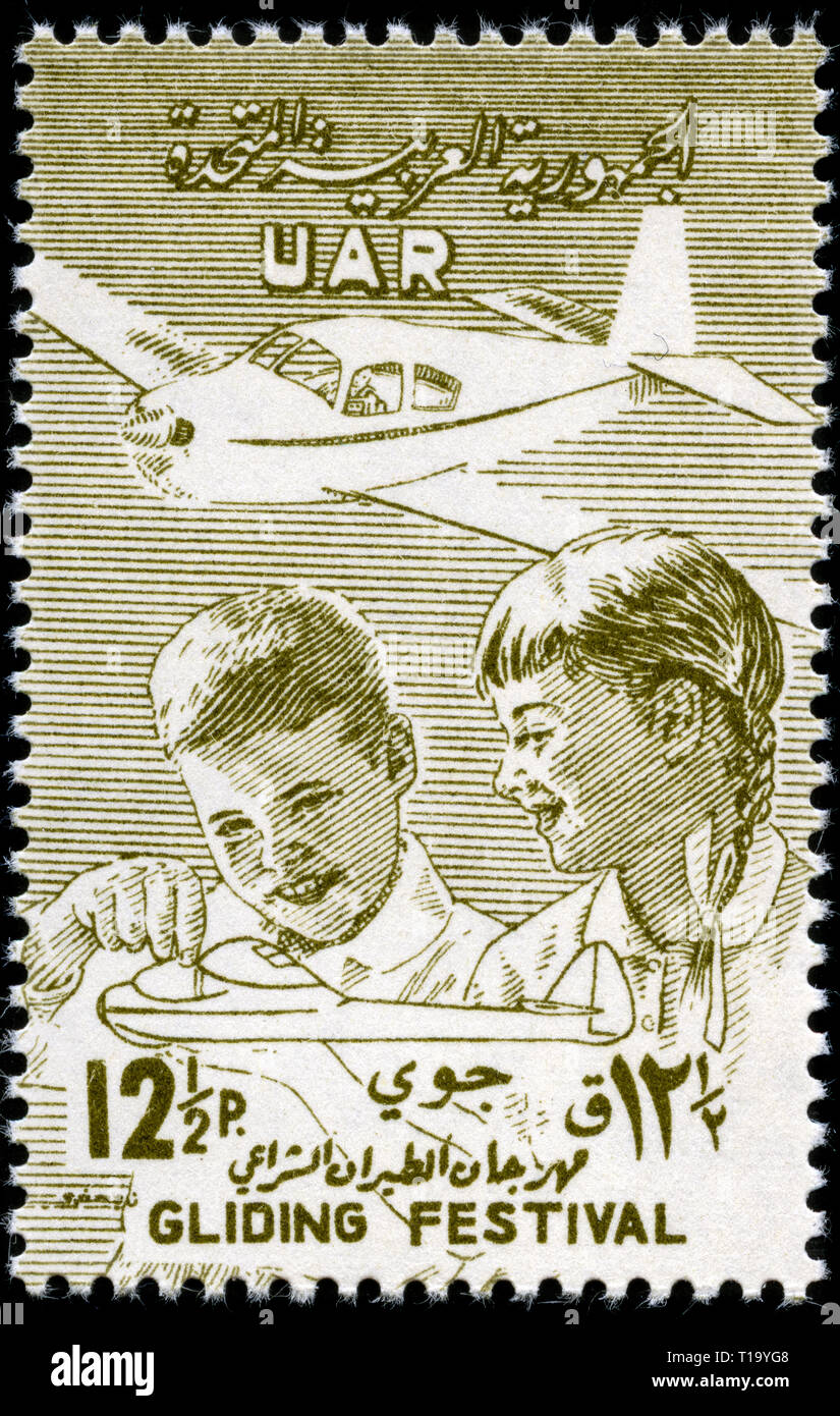 Syria stamp Banque de photographies et d’images à haute résolution - Alamy