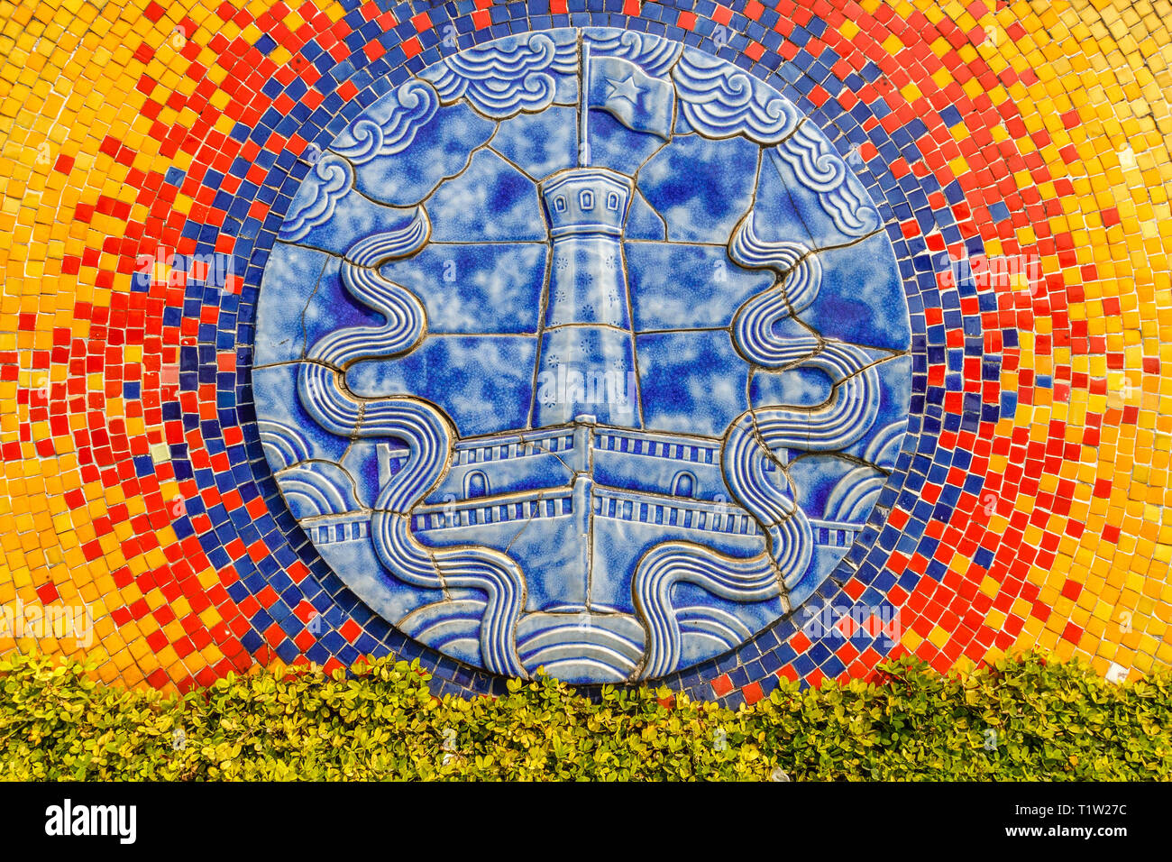 Drapeau le plus long Banque de photographies et d’images à haute ...