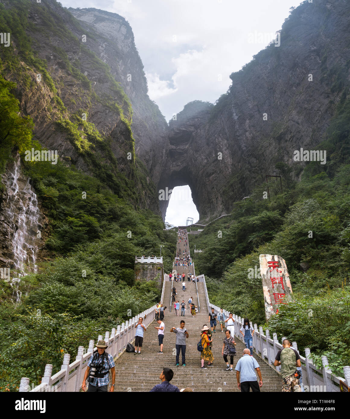 Tianmen mountain Banque de photographies et d’images à haute résolution ...