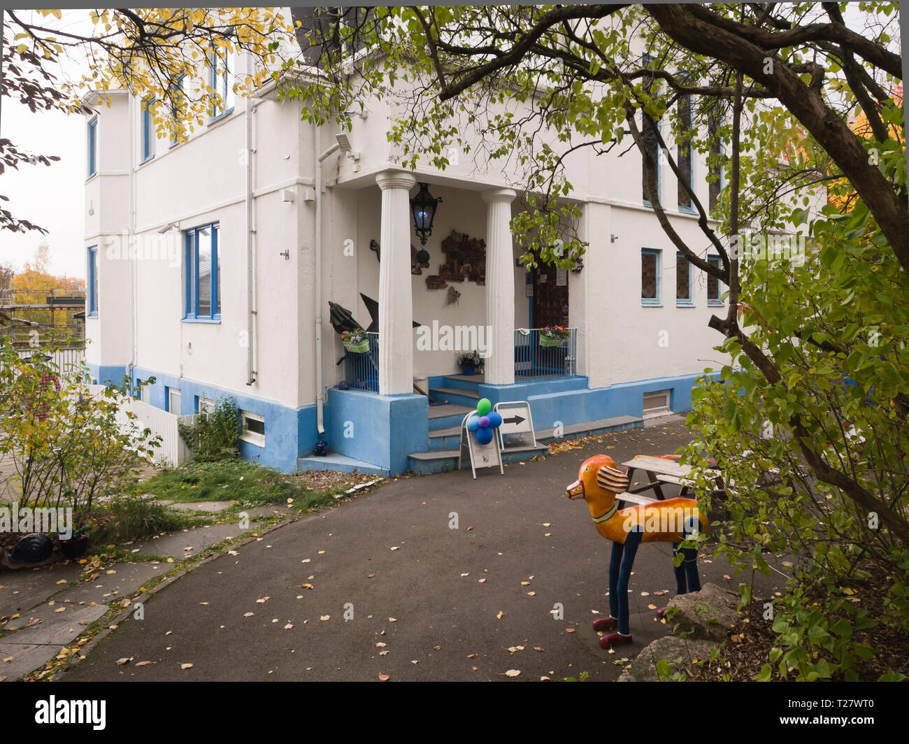 Le Musée International de l'Art des Enfants a un unimposing mais entrée ...
