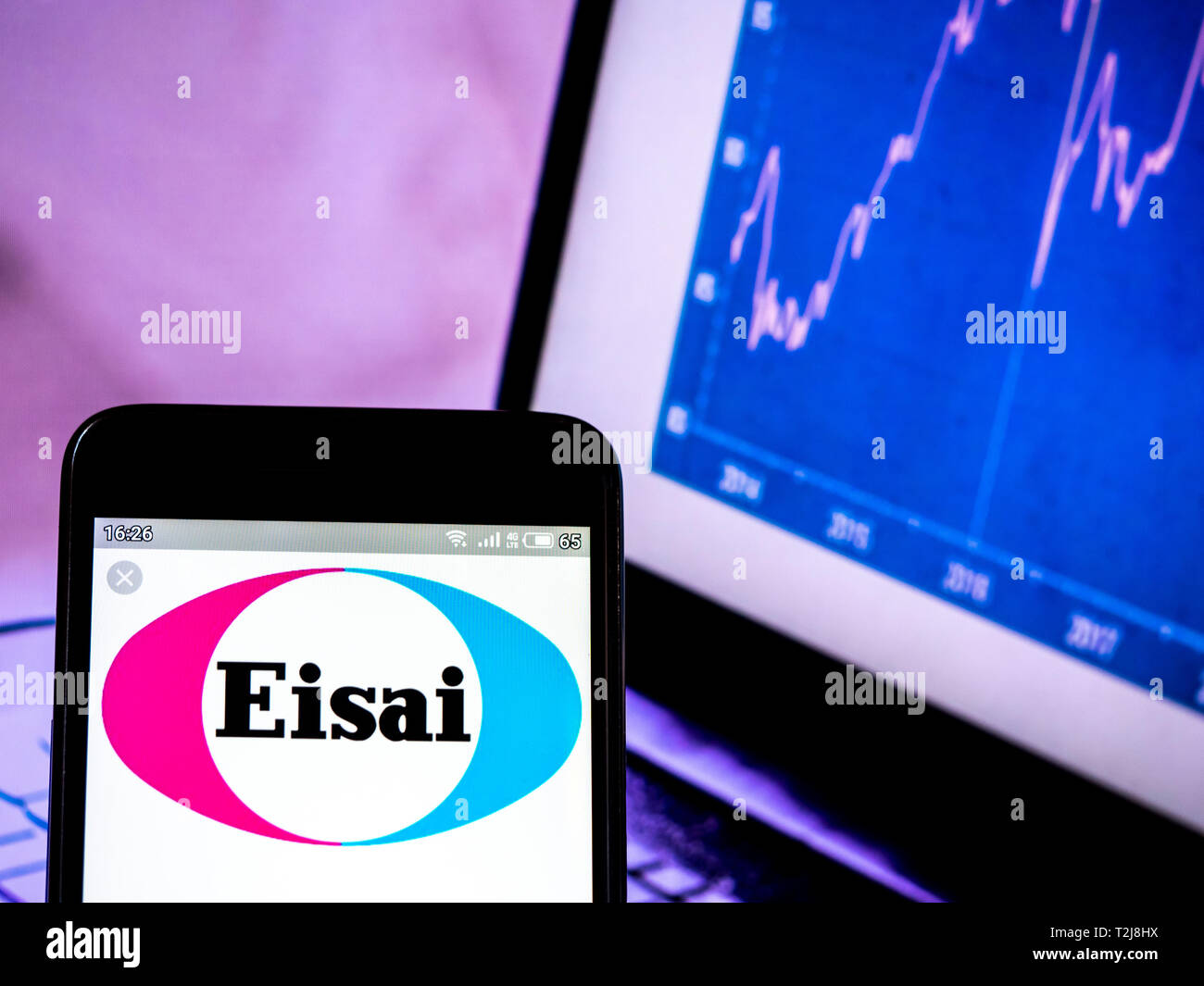 Eisai co ltd Banque de photographies et d’images à haute résolution - Alamy