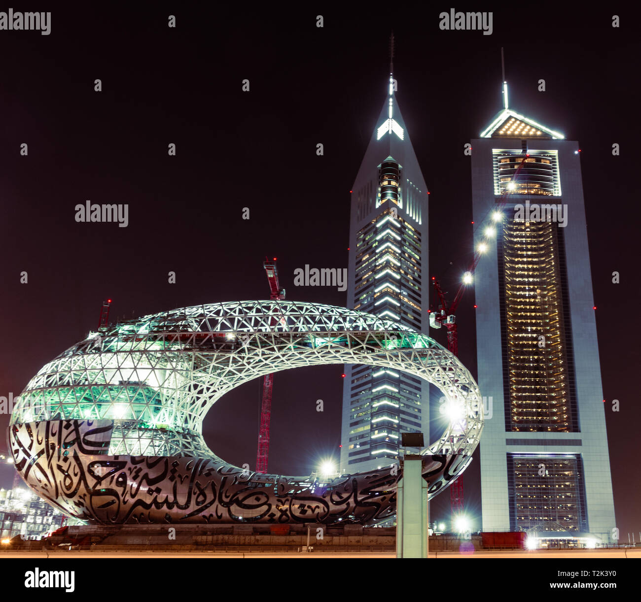 Musée du futur dubai Banque de photographies et d’images à haute ...