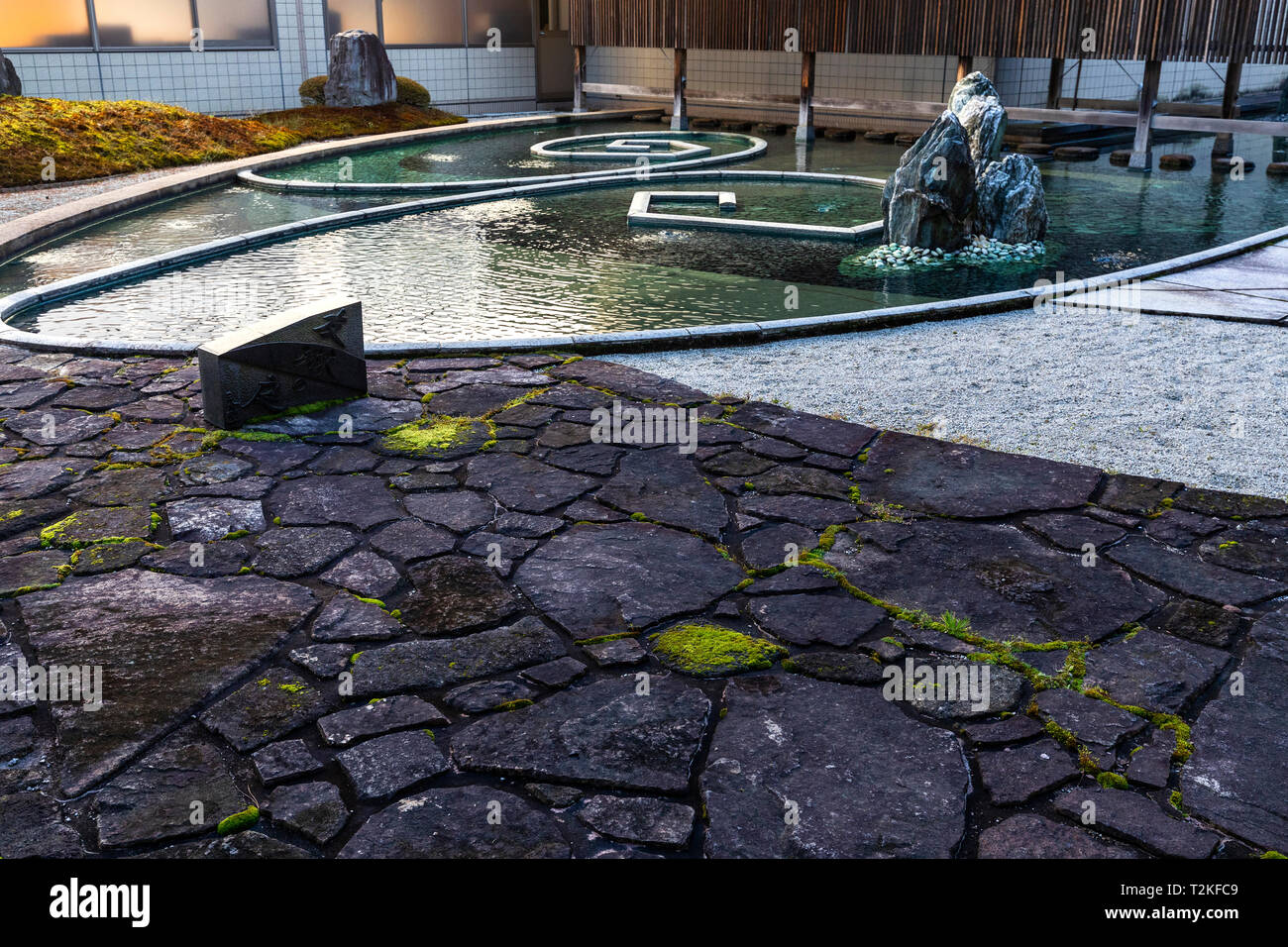 Chuo kaikan Banque de photographies et d’images à haute résolution - Alamy